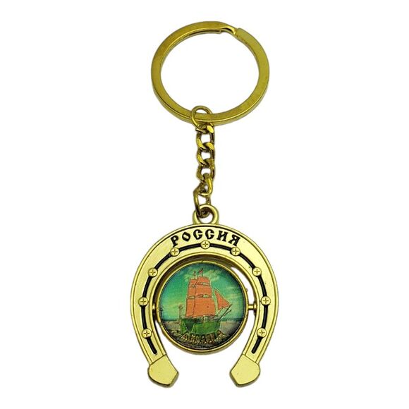 Accessories | Russian Keychain Souvenir Key Ring Travel Horseshoe ...